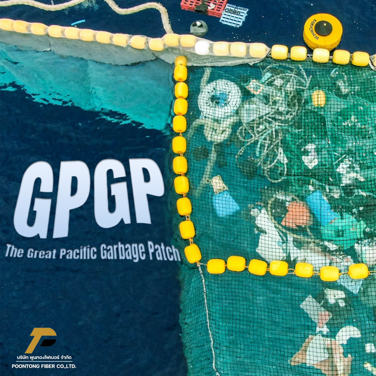 🌊 The Ocean Cleanup ปฏิบัติการเก็บกวาดขยะพลาสติกในทะเลครั้งยิ่งใหญ่ ...